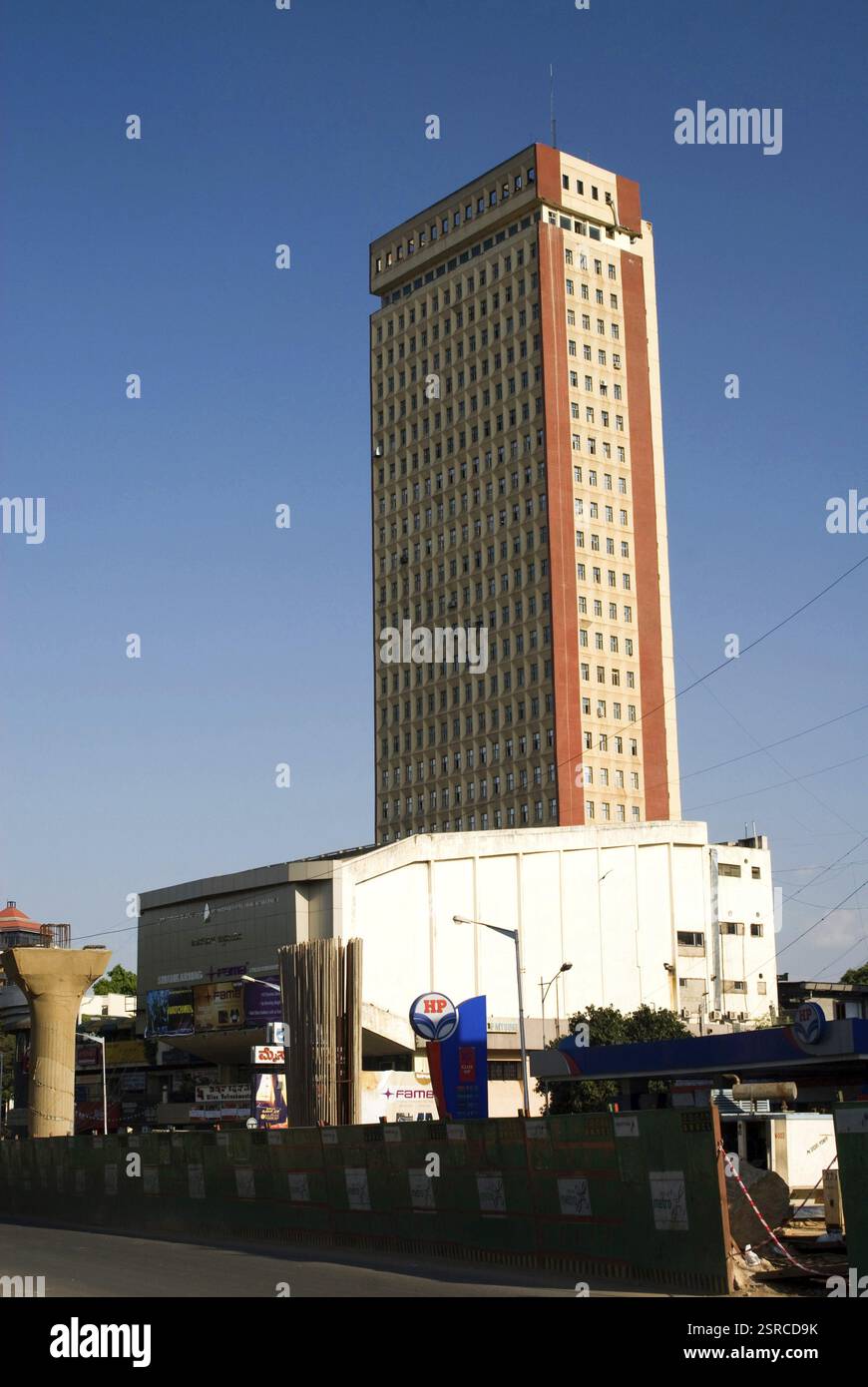 Utility building in Bangalore, Karnataka, India, Asia Stock Photo - Alamy