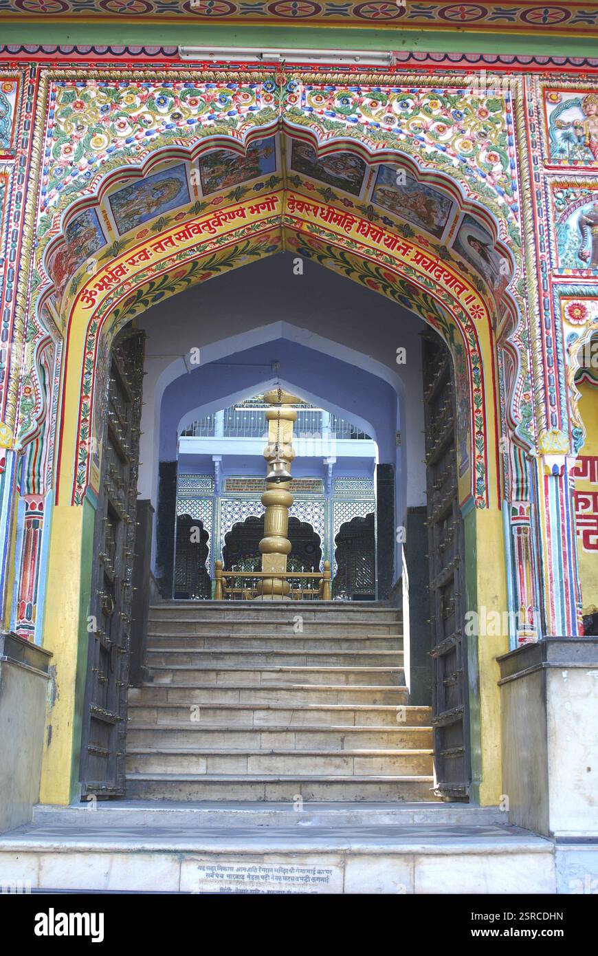 Beautiful painting on Ganga temple in Pushkar, Rajasthan, India, Asia ...