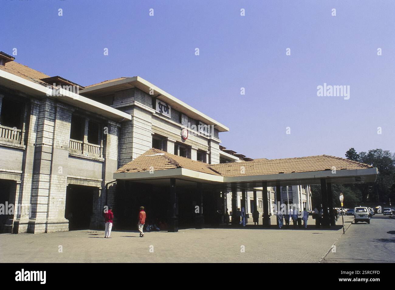View of Pune Railway Station, Maharashtra, India, Asia Stock Photo - Alamy
