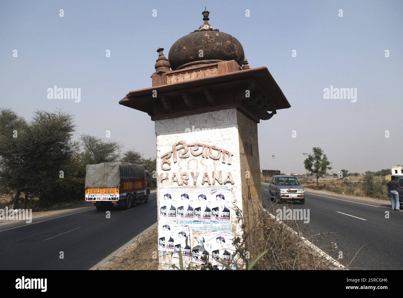 Signboard of Haryana on border of Haryana and Rajasthan, India, Asia ...