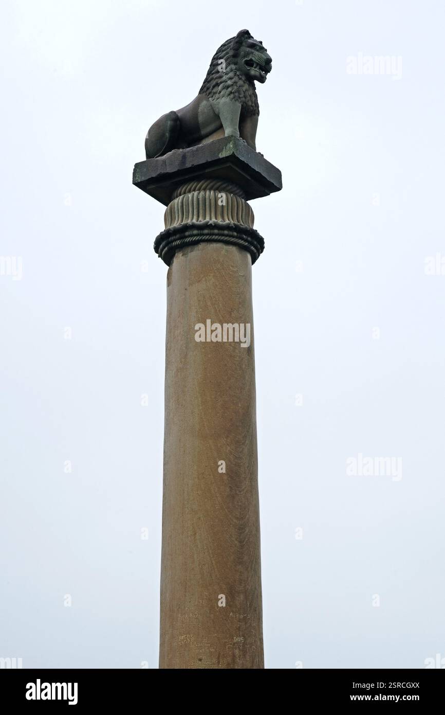 Ashoka Pillar Drawing