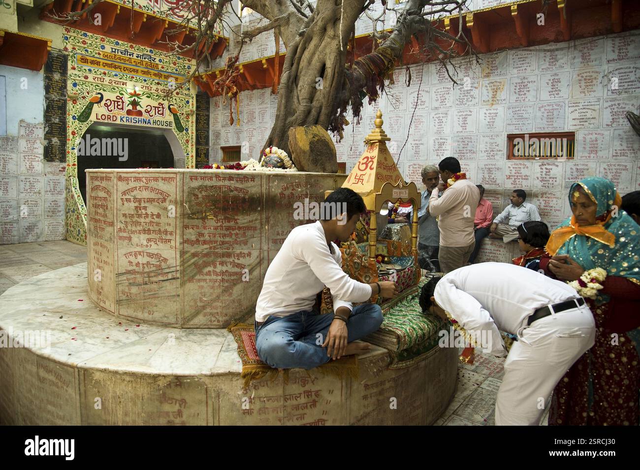 Lord krishna house, vrindavan, mathura, uttar pradesh, india, asia ...