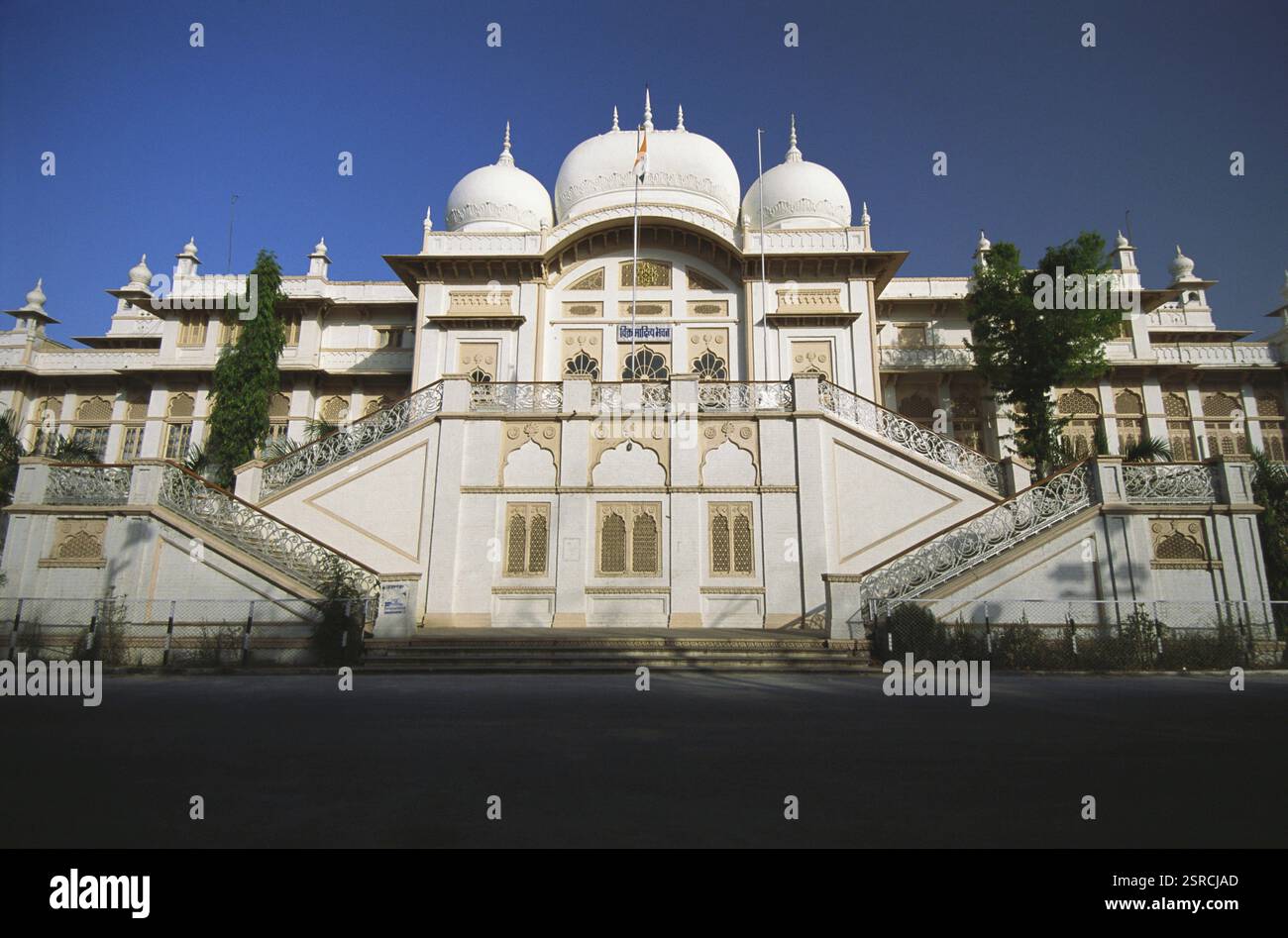 Kothi palace hi-res stock photography and images - Alamy