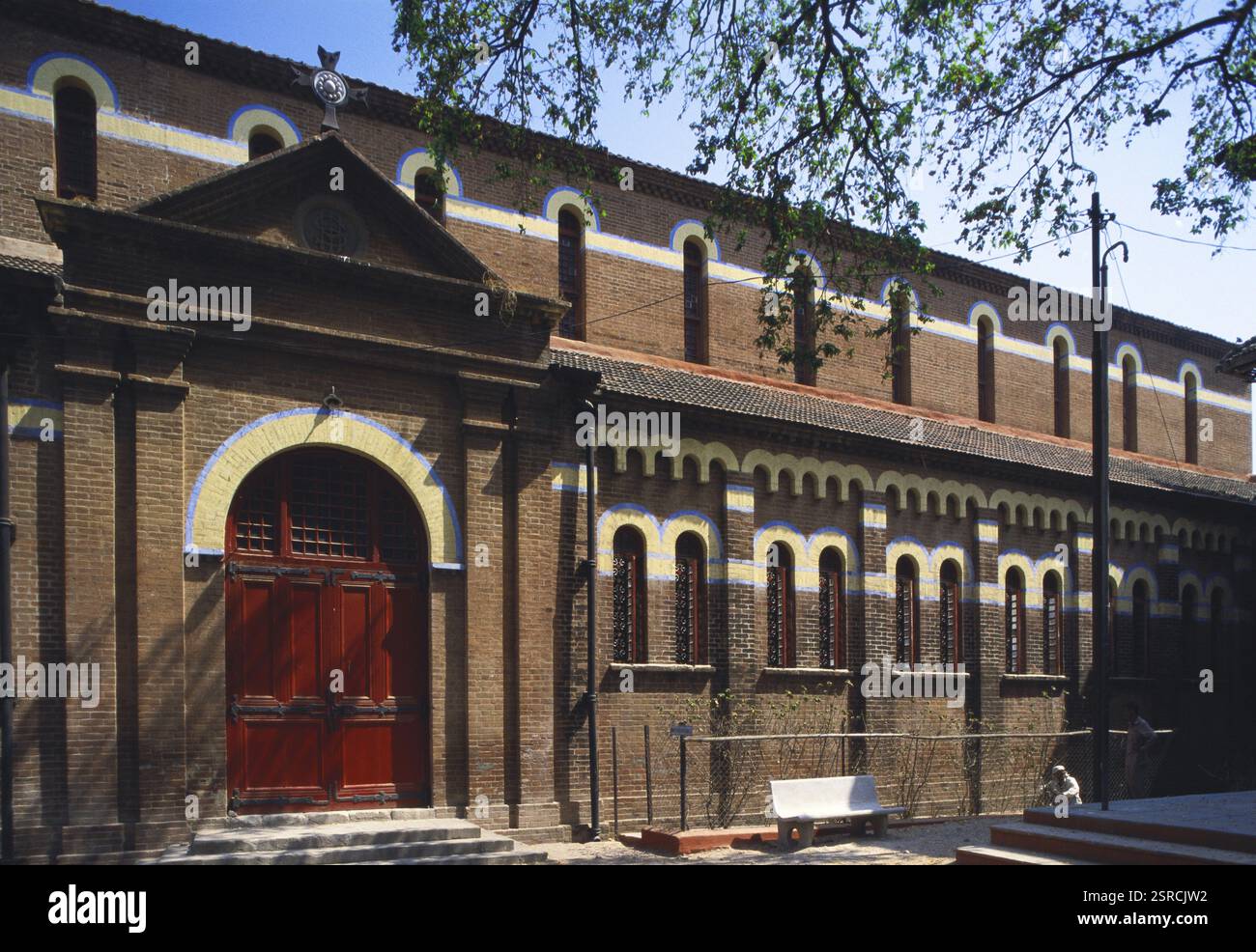 Pune name hi-res stock photography and images - Alamy
