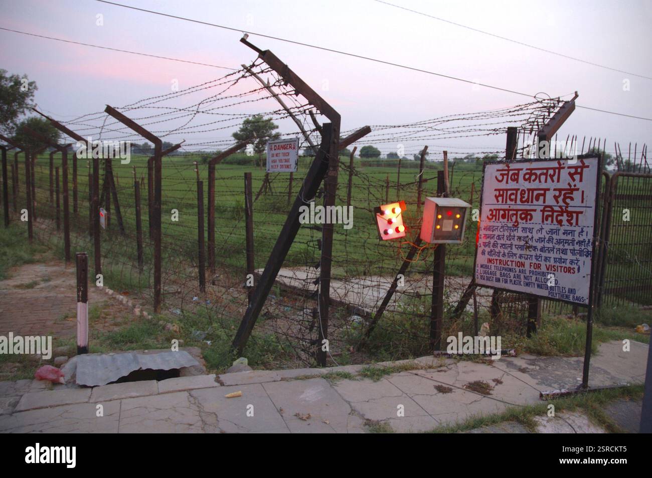 India and Pakistan Wagah border, Amritsar, Punjab, India, Asia Stock ...