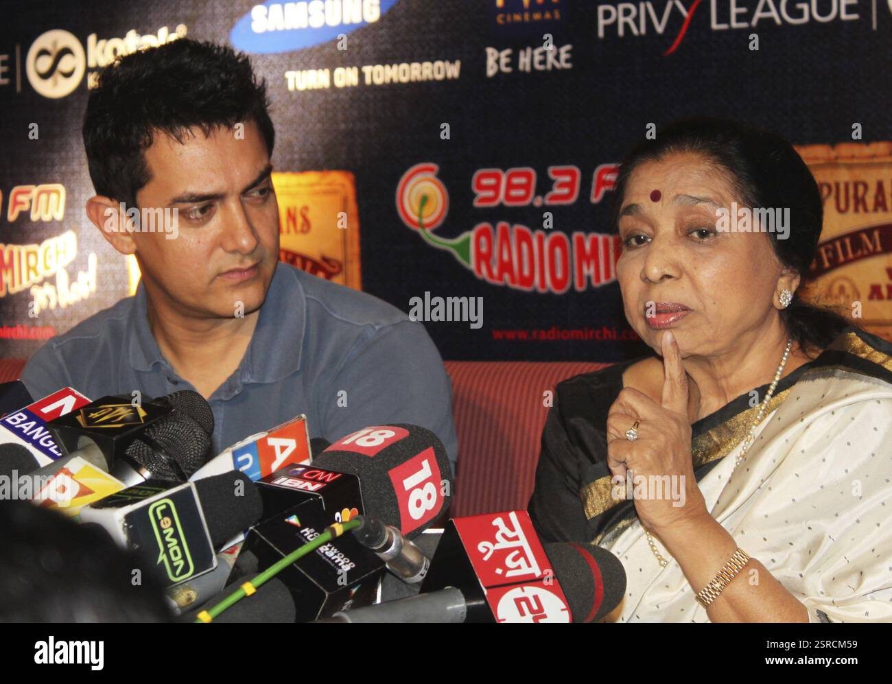 Manzil movie hi-res stock photography and images - Alamy