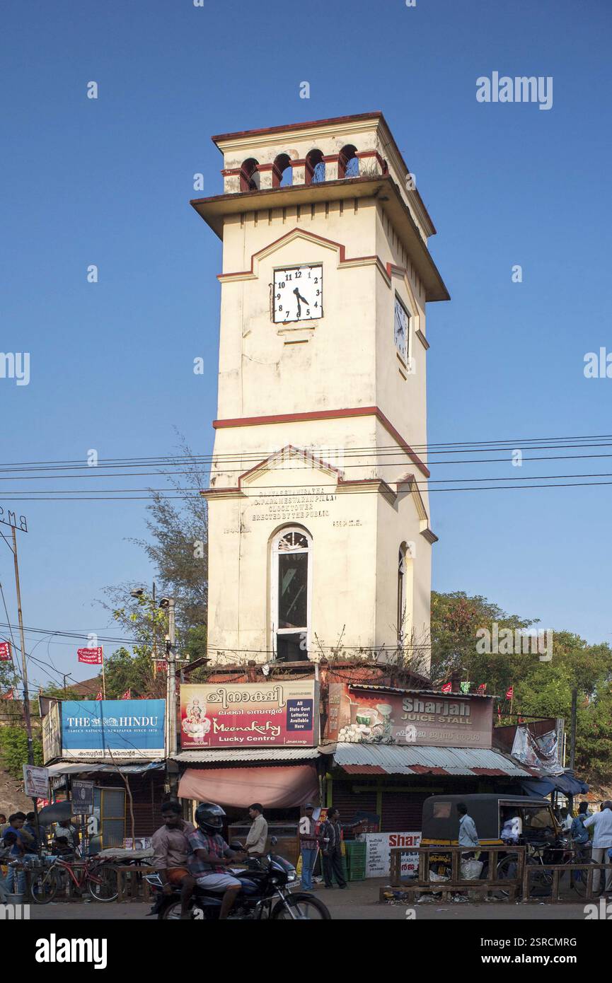 Clock Tower Chinnakada, Kollam, Kerala, India, Asia Stock Photo - Alamy