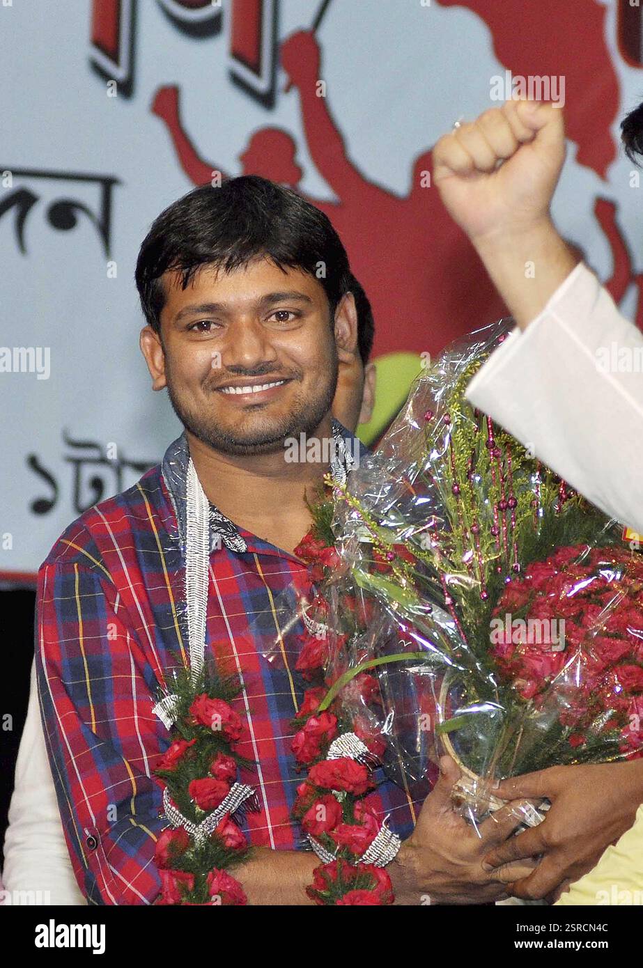 All India Students Federation (AISF) leader Kanhaiya Kumar during the ...