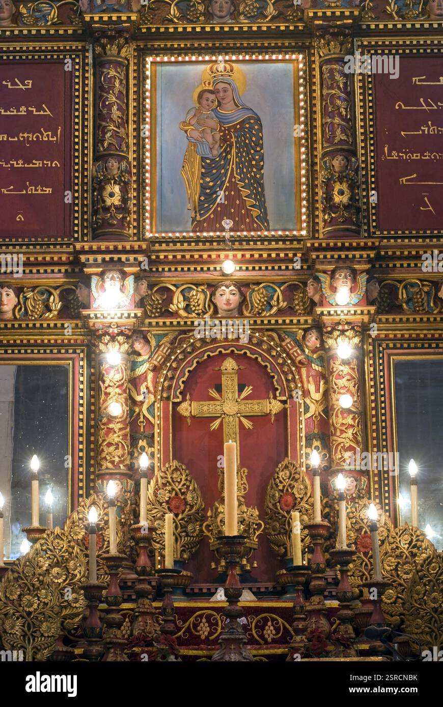 Altar Saint Mary Jacobite Syrian or Marth Mariam church at Kandanad ...