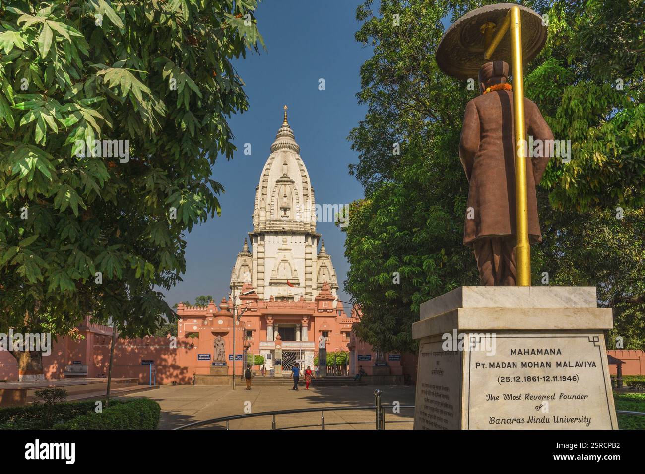 Shri kashi vishwanath temple, varanasi, uttar pradesh, india, asia ...