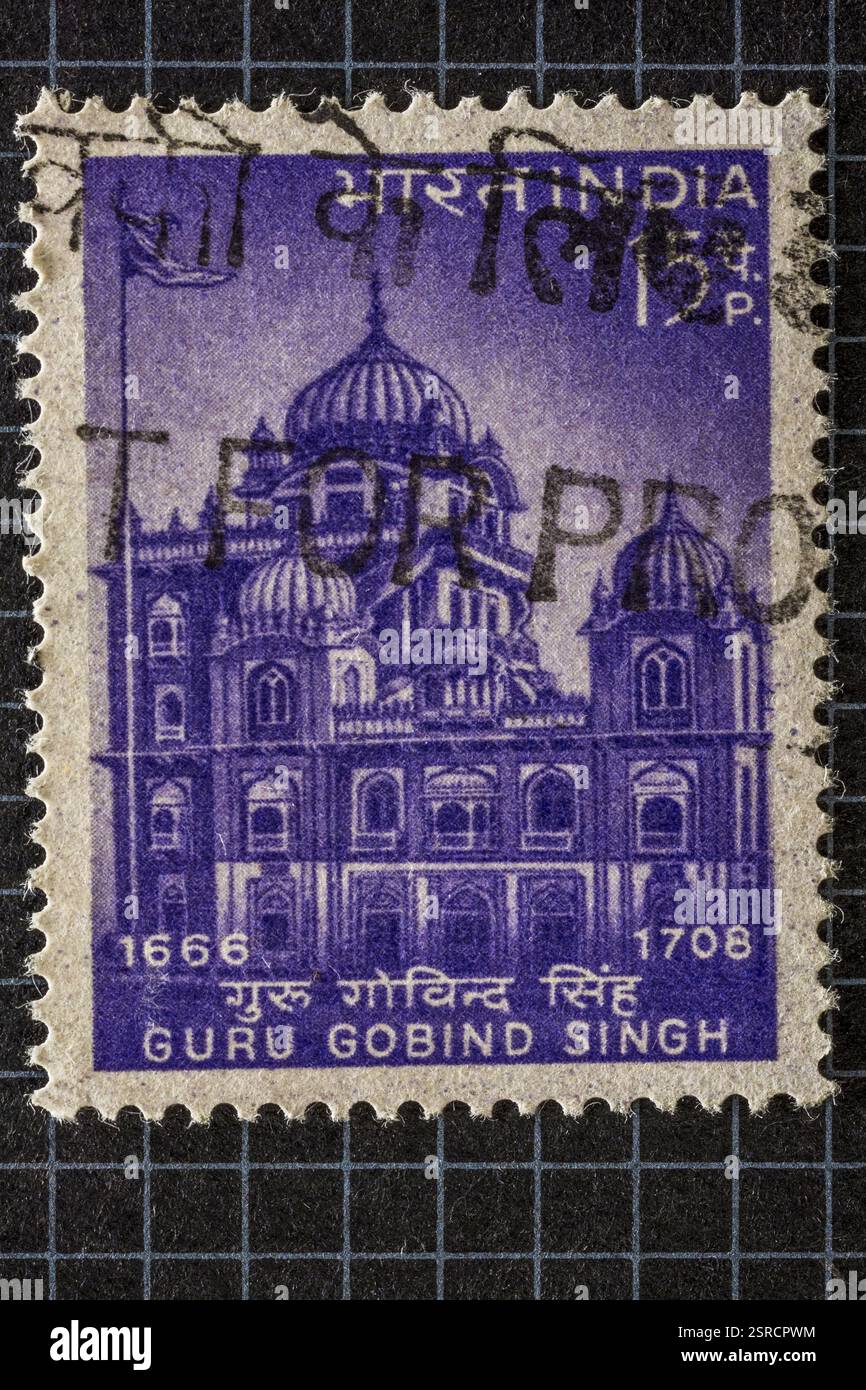Guru gobind singh, postage stamps, india, asia Stock Photo - Alamy