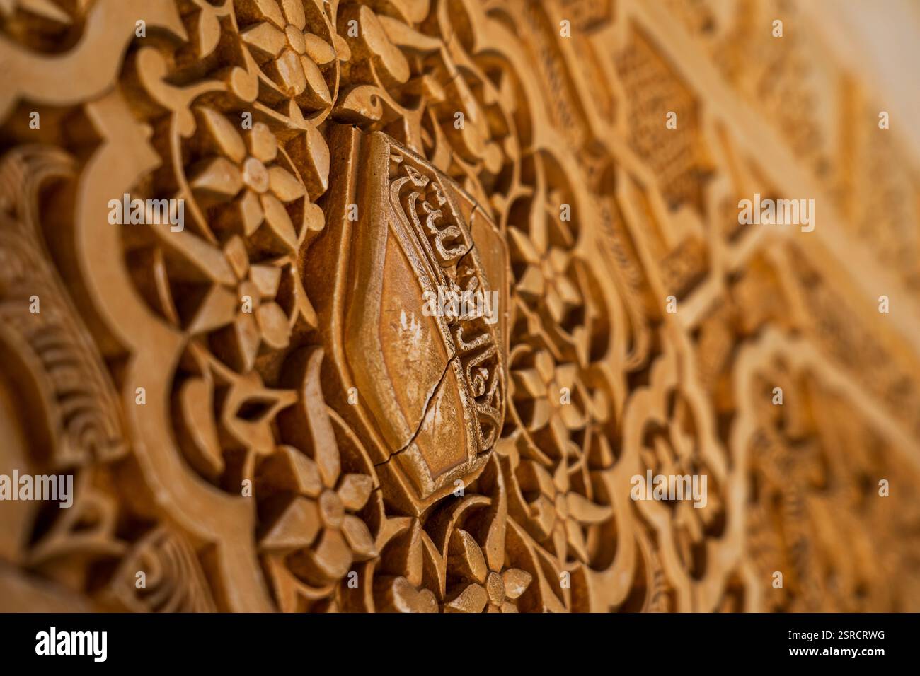 Arabic phrase symbolism hi-res stock photography and images - Alamy