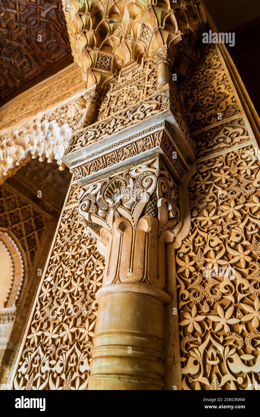 Intricate Stucco Relief and Carved Pillar from the Court of Lions at ...