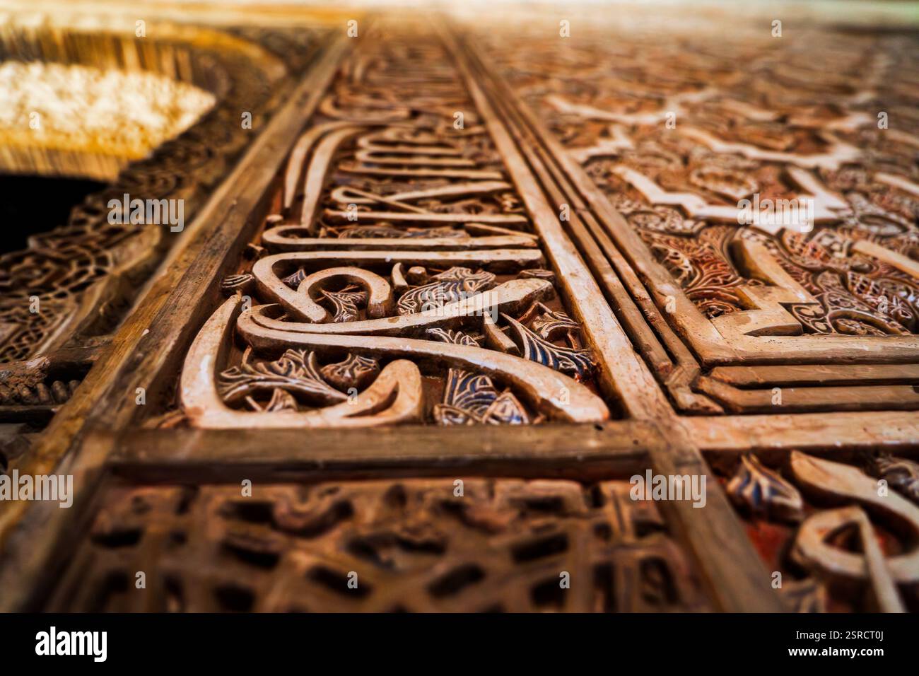 Intricate Stucco Arabic Calligraphy and Floral Motifs in Alhambra’s ...