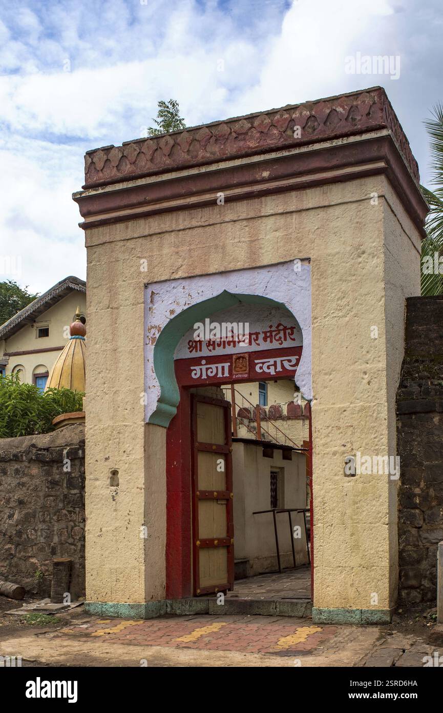 Gangadwar sangameshwar temple, sangli, Maharashtra, India, Asia Stock ...