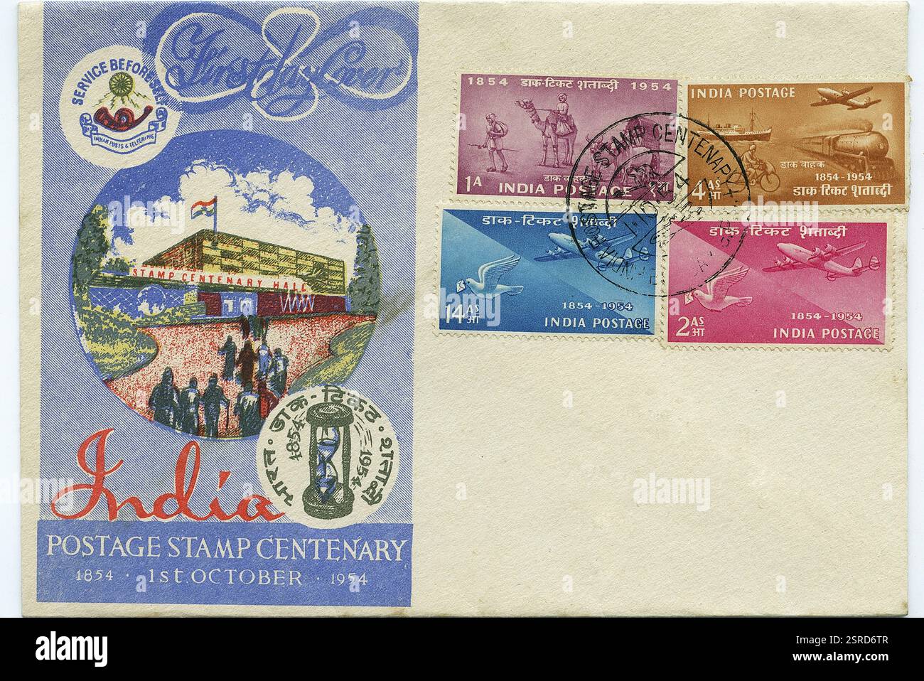 Postage stamp of centenary, india, asia Stock Photo - Alamy