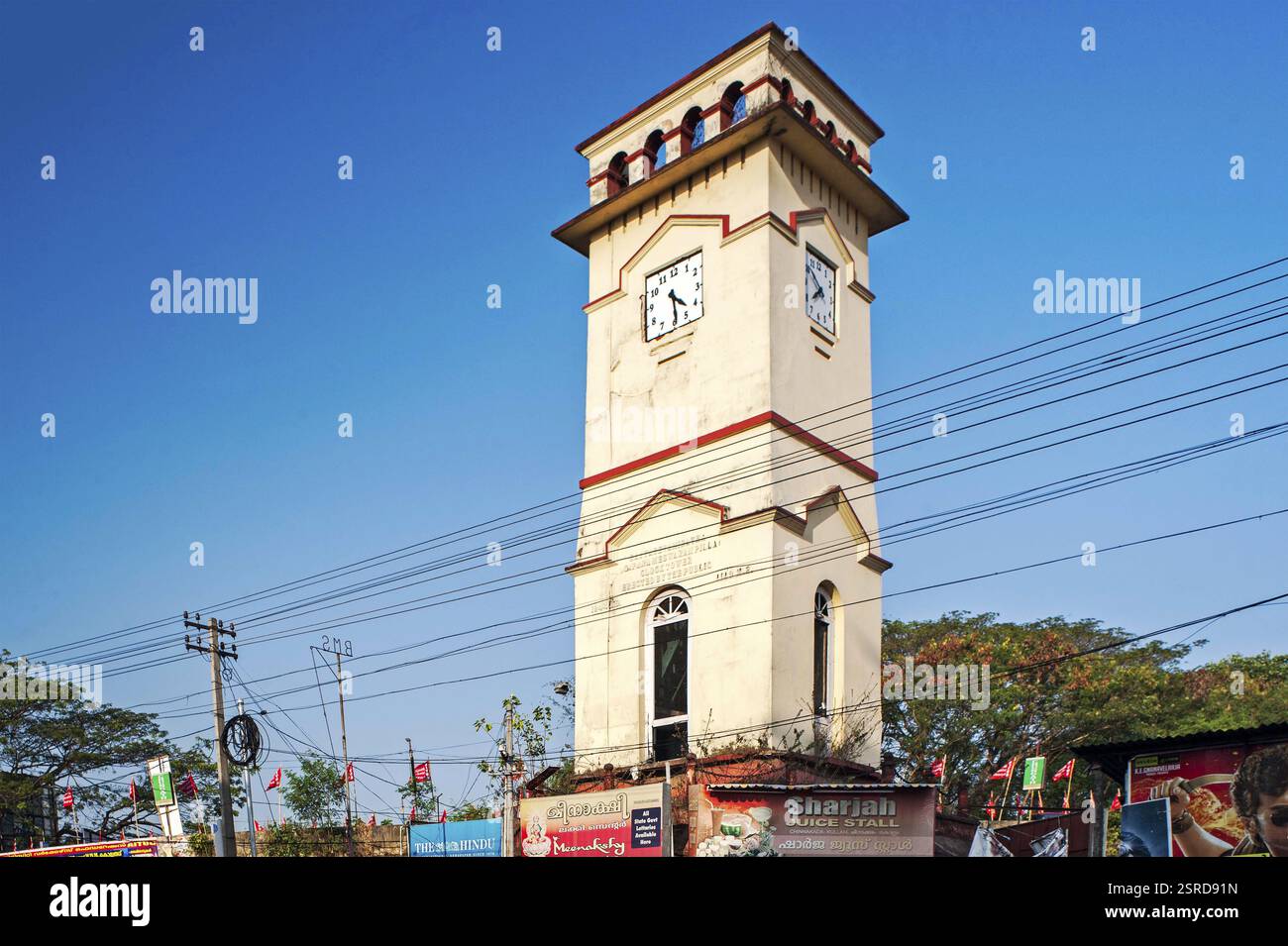 Clock Tower Chinnakada, Kollam, Kerala, India, Asia Stock Photo - Alamy