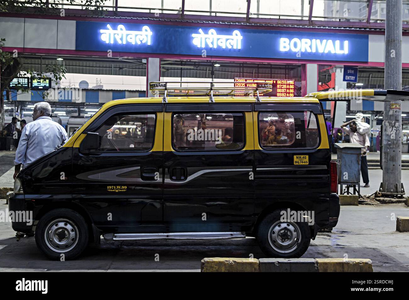 Borivali Railway Station, Mumbai, Maharashtra, India, Asia Stock Photo ...