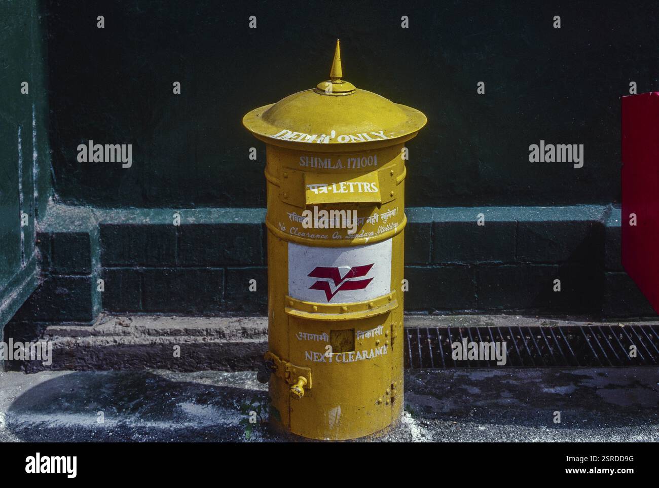 Post mail box, shimla, himachal pradesh, india, asia Stock Photo - Alamy
