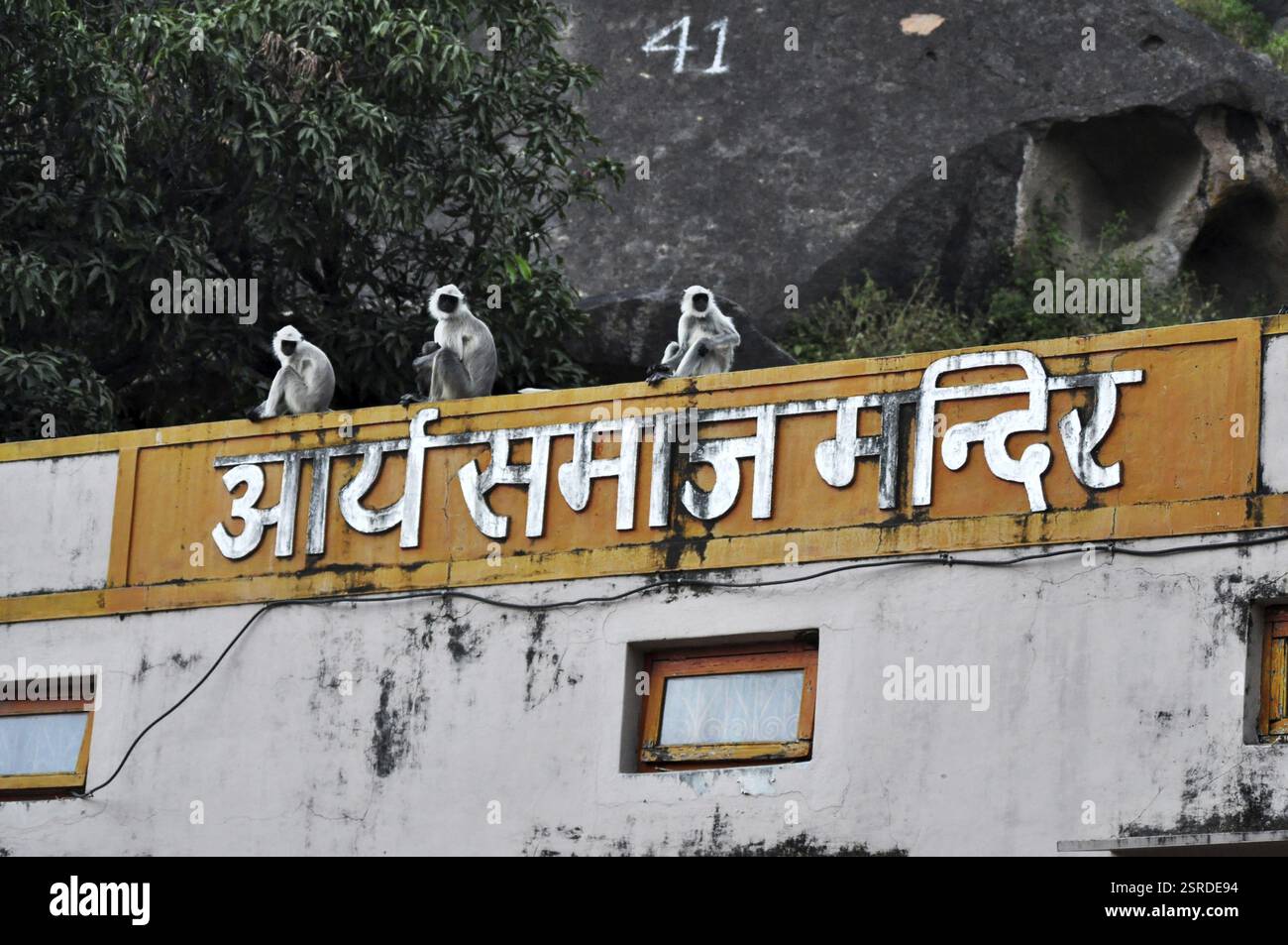 Arya Samaj temple, mount abu, rajasthan, india, Asia Stock Photo - Alamy