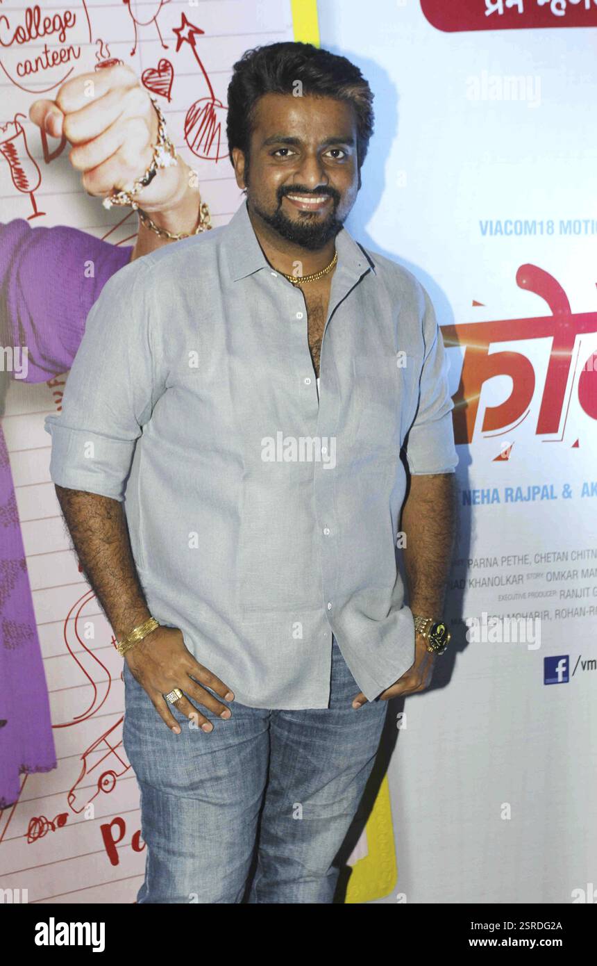Marathi singer hi-res stock photography and images - Alamy