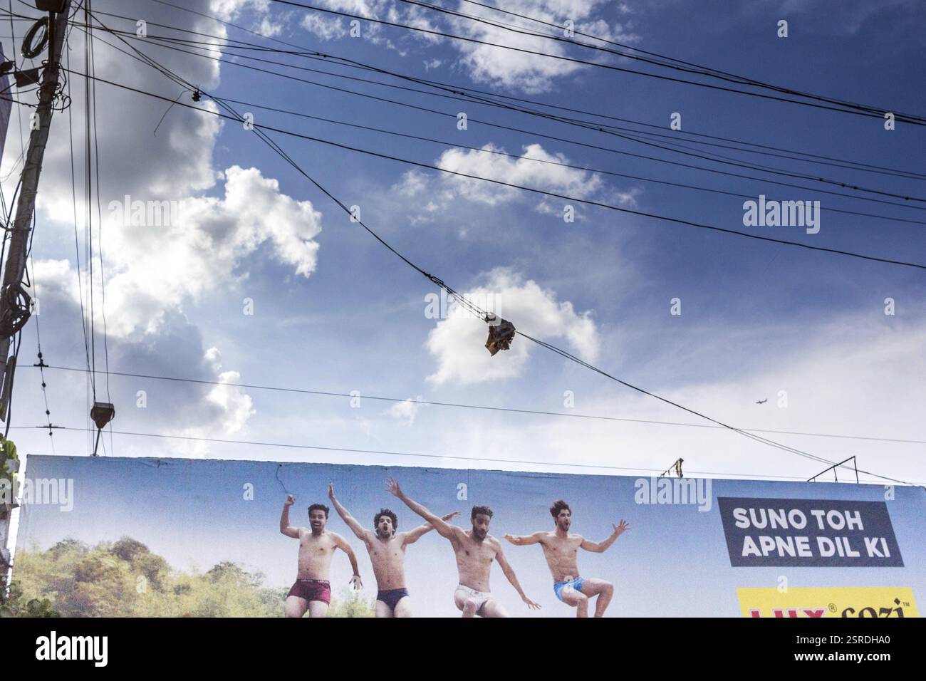 Hoarding of inner wear brand sealdah, kolkata, west Bengal, India, Asia ...
