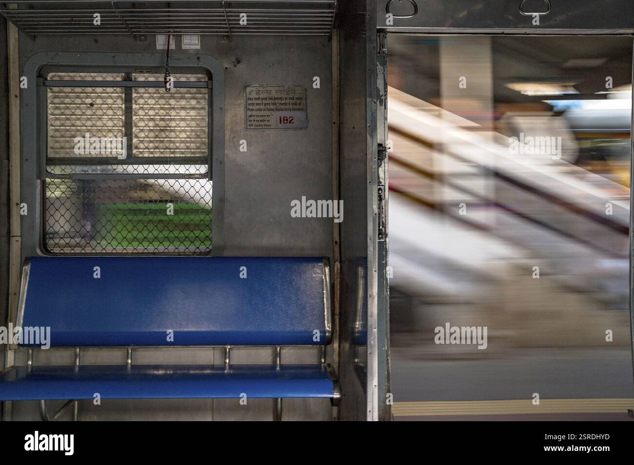 Empty train coach, thane, maharashtra, india, asia Stock Photo - Alamy
