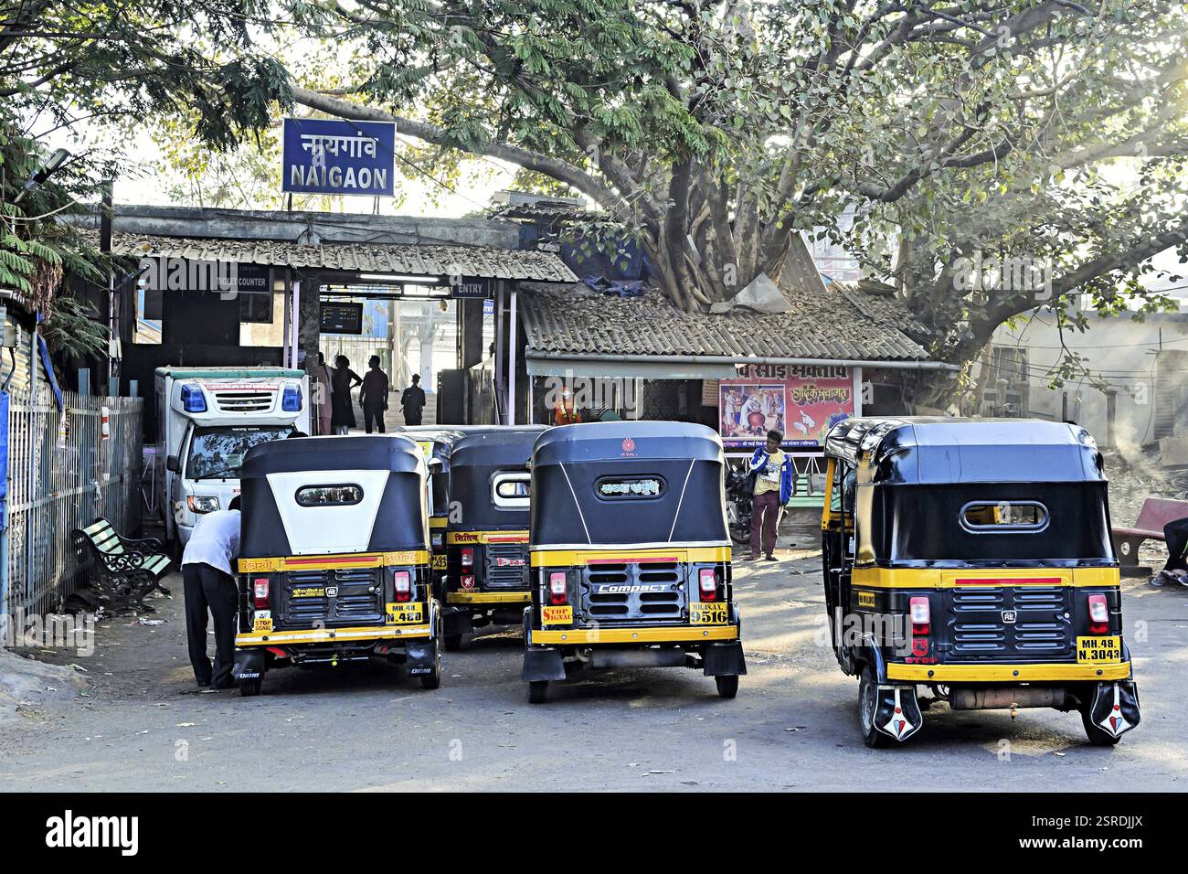 Naigaon Railway Station entrance, Mumbai, Maharashtra, India, Asia ...