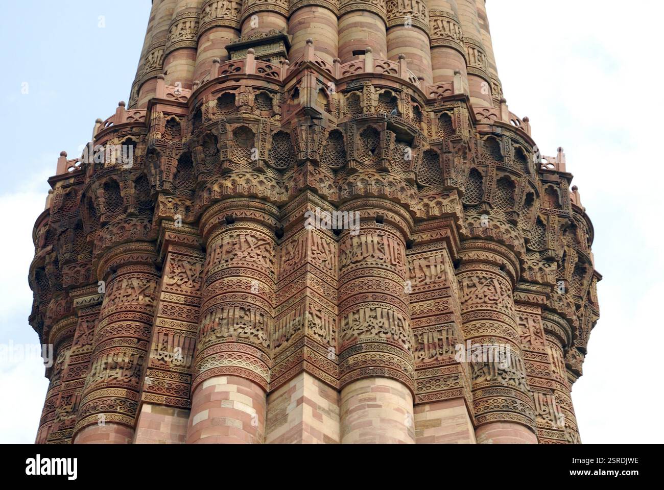 Arabian inscription on section of Qutab Kutub Minar, Delhi, India, Asia ...
