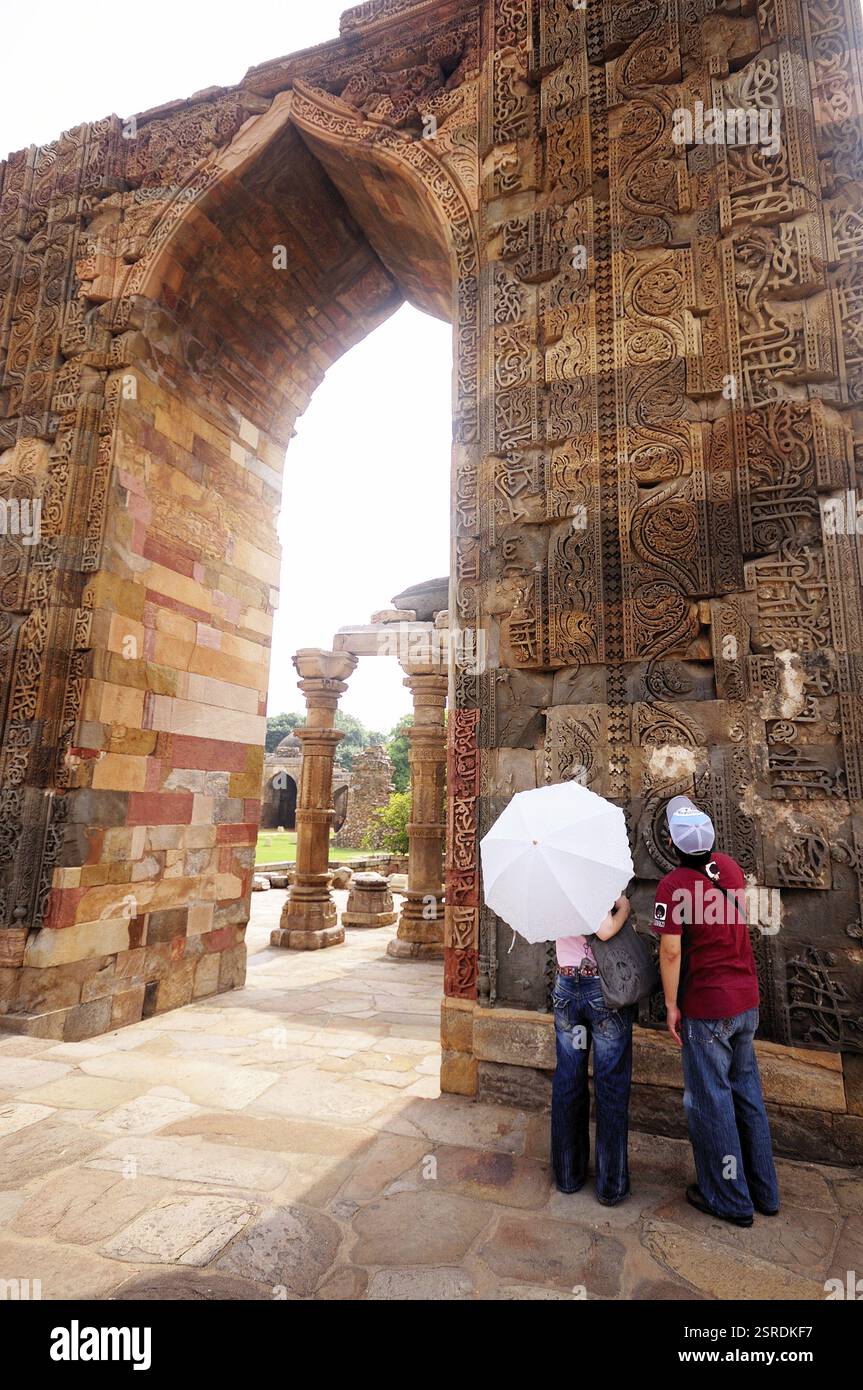 Iltutmish tomb gate at Qutub Minar, Delhi, India, Asia Stock Photo - Alamy