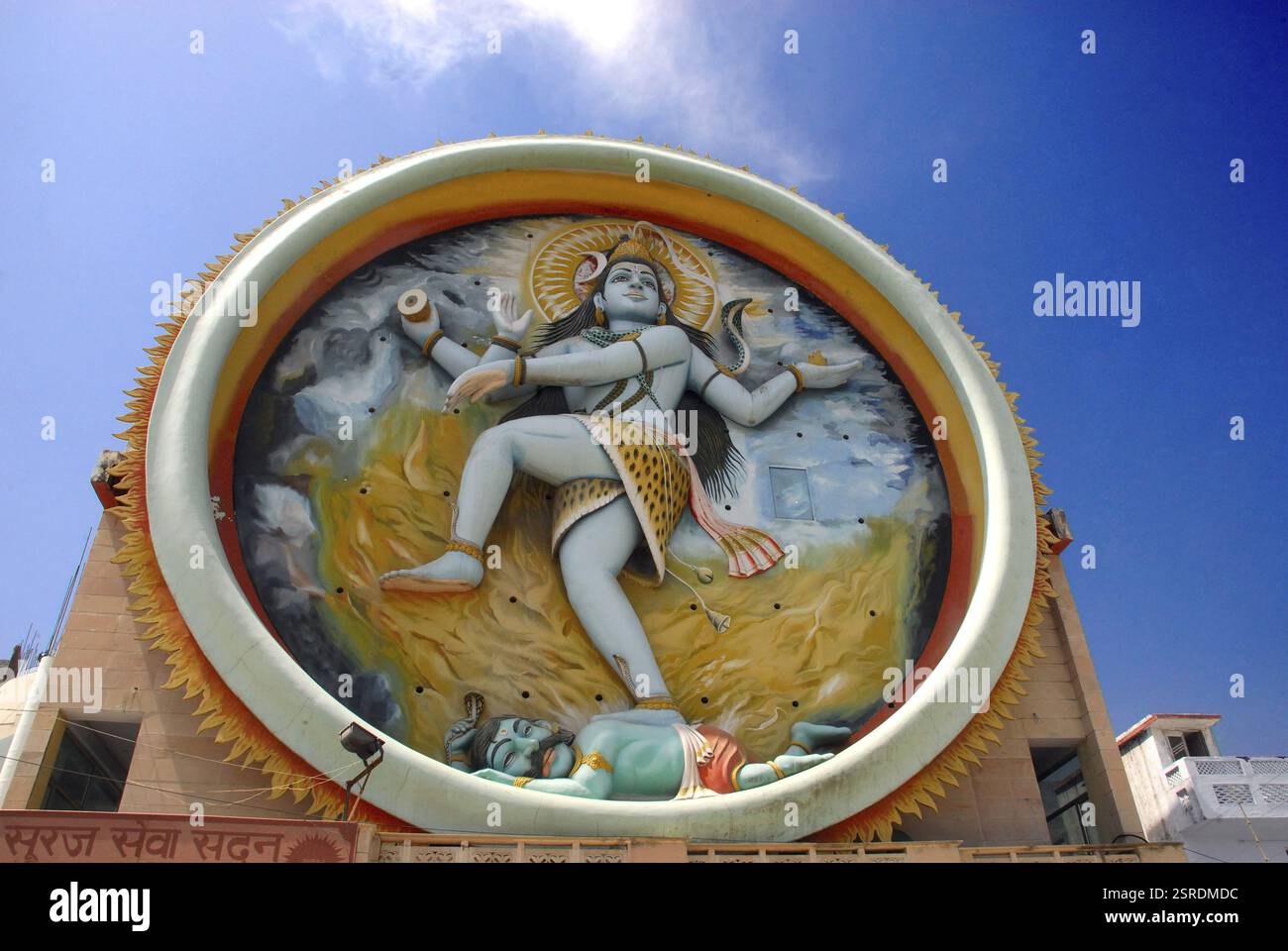 Idol of shiva at Shri siddheswar mahadev temple, Kankhal, Rishikesh ...