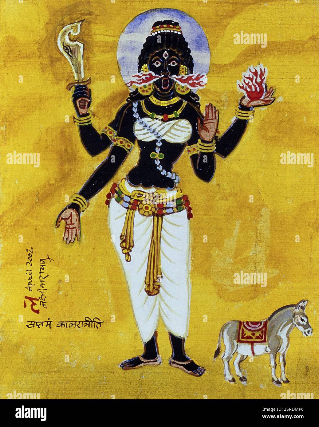 Painting of Hindu goddess by Dr. Laxmi Narayan Pachori, India, Asia ...