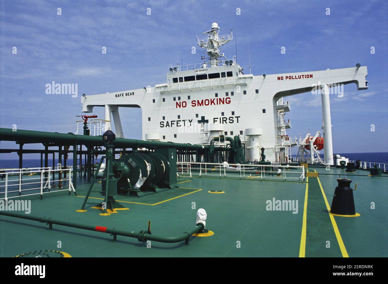 Ship oil tanker, India, Asia Stock Photo - Alamy