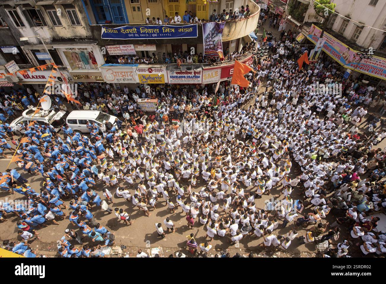 Men making human pyramid to break Dahi Handi, Janmashtami festival ...