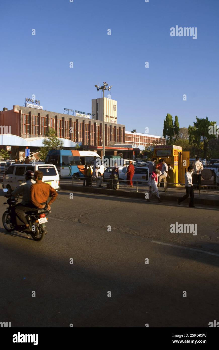 Bangalore city railway station, Karnataka, India, Asia Stock Photo - Alamy