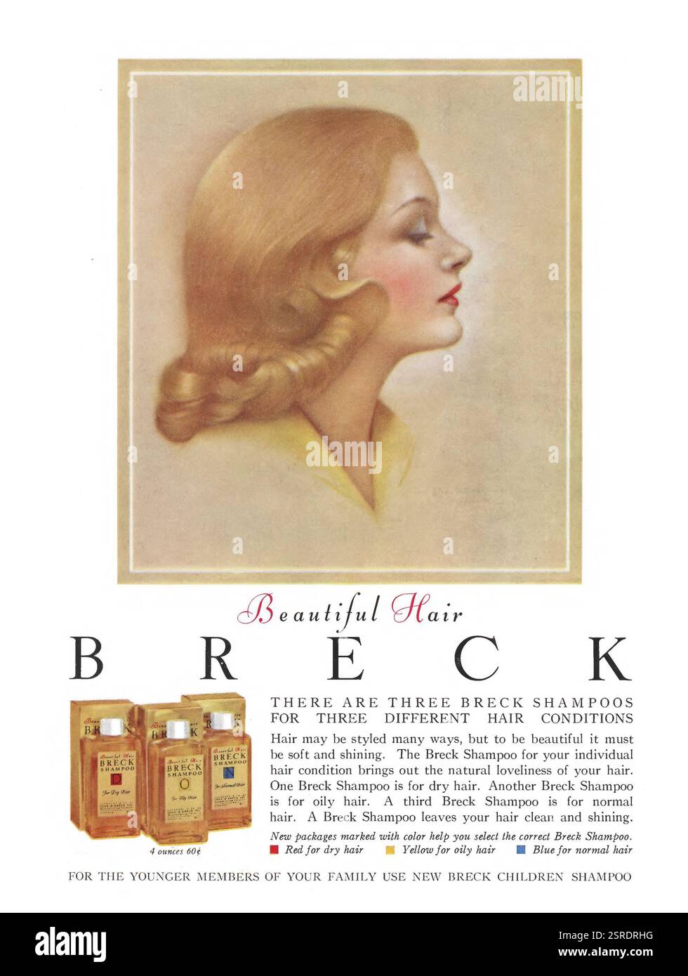 1960 US Breck Hair Shampoo & Conditioner Ad Stock Photo - Alamy