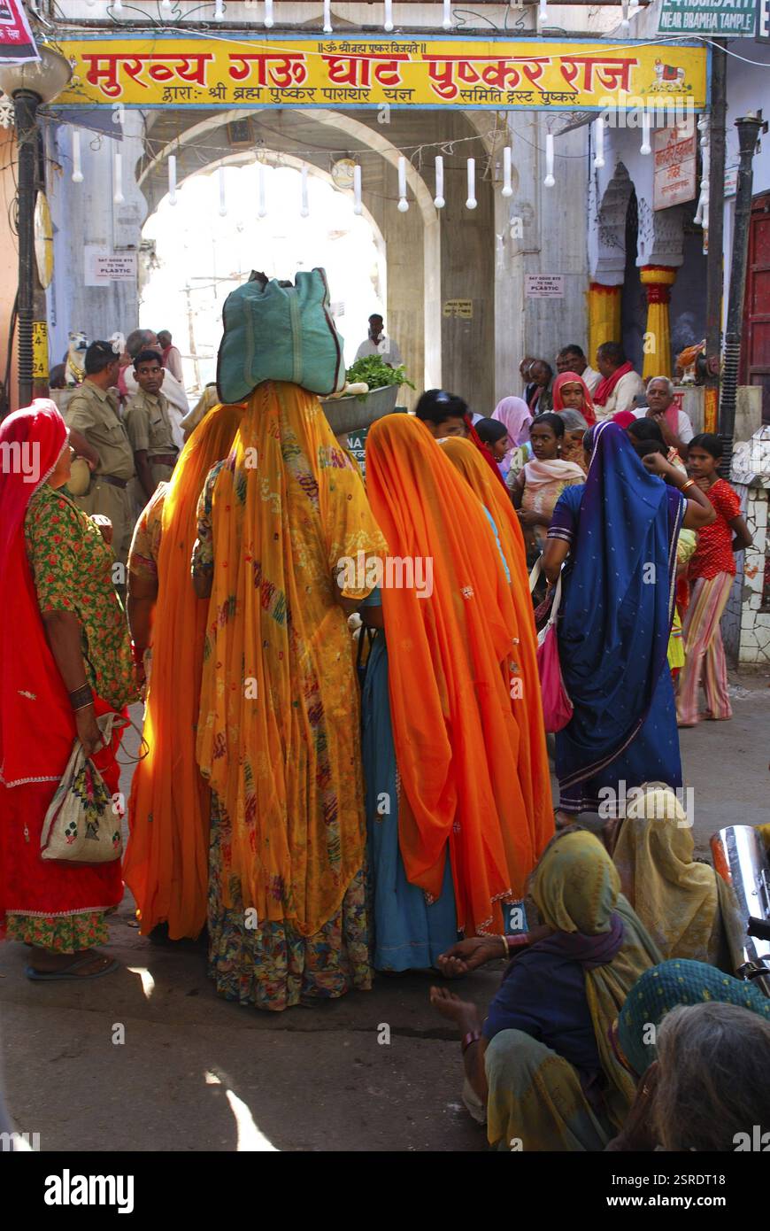 Rajasthani ladies at gate of main Gau Ghat of Pushkar Raj in Pushkar ...