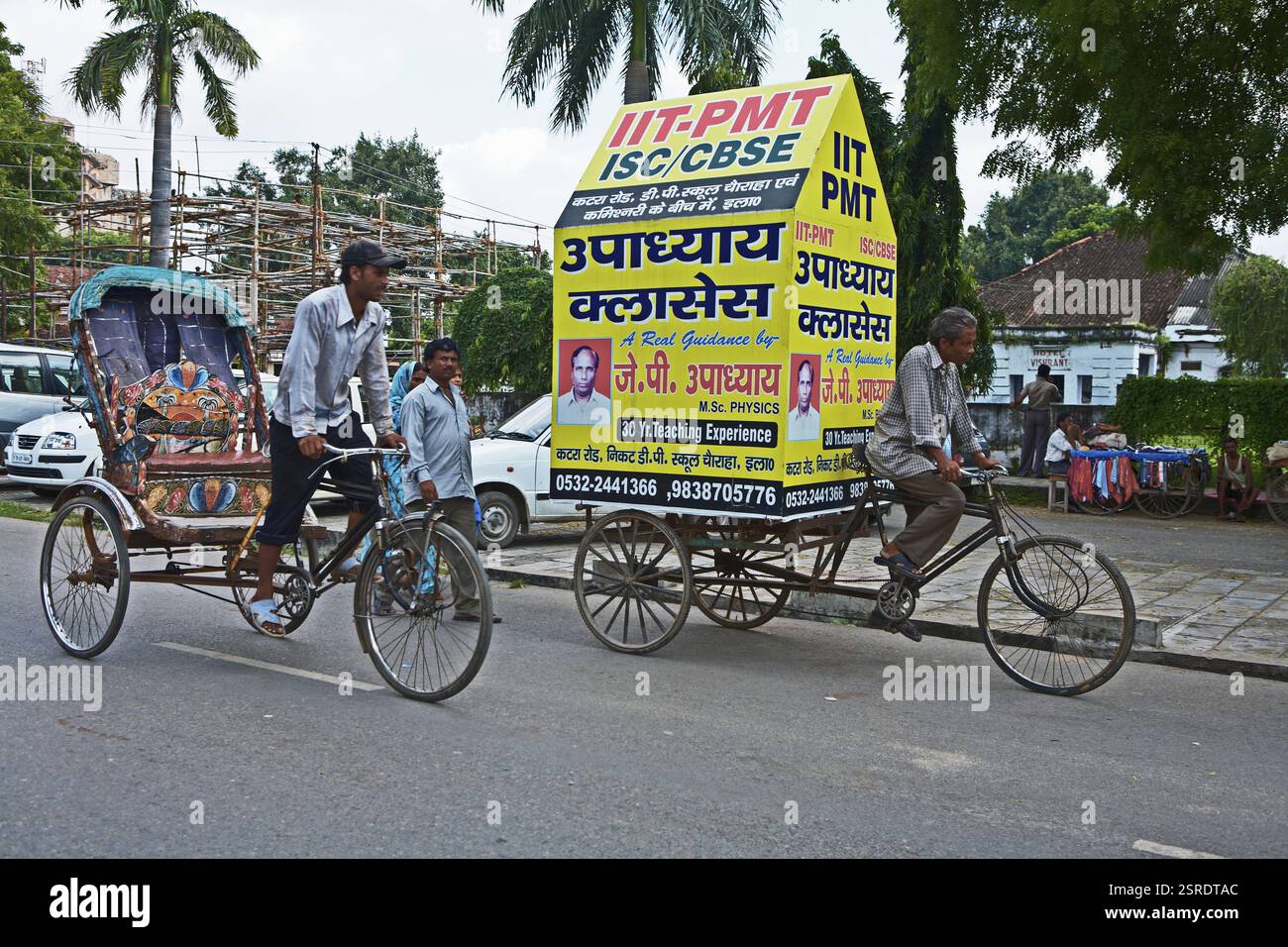 Cycle rickshaws with hoardings, Uttar Pradesh, India, Asia Stock Photo ...