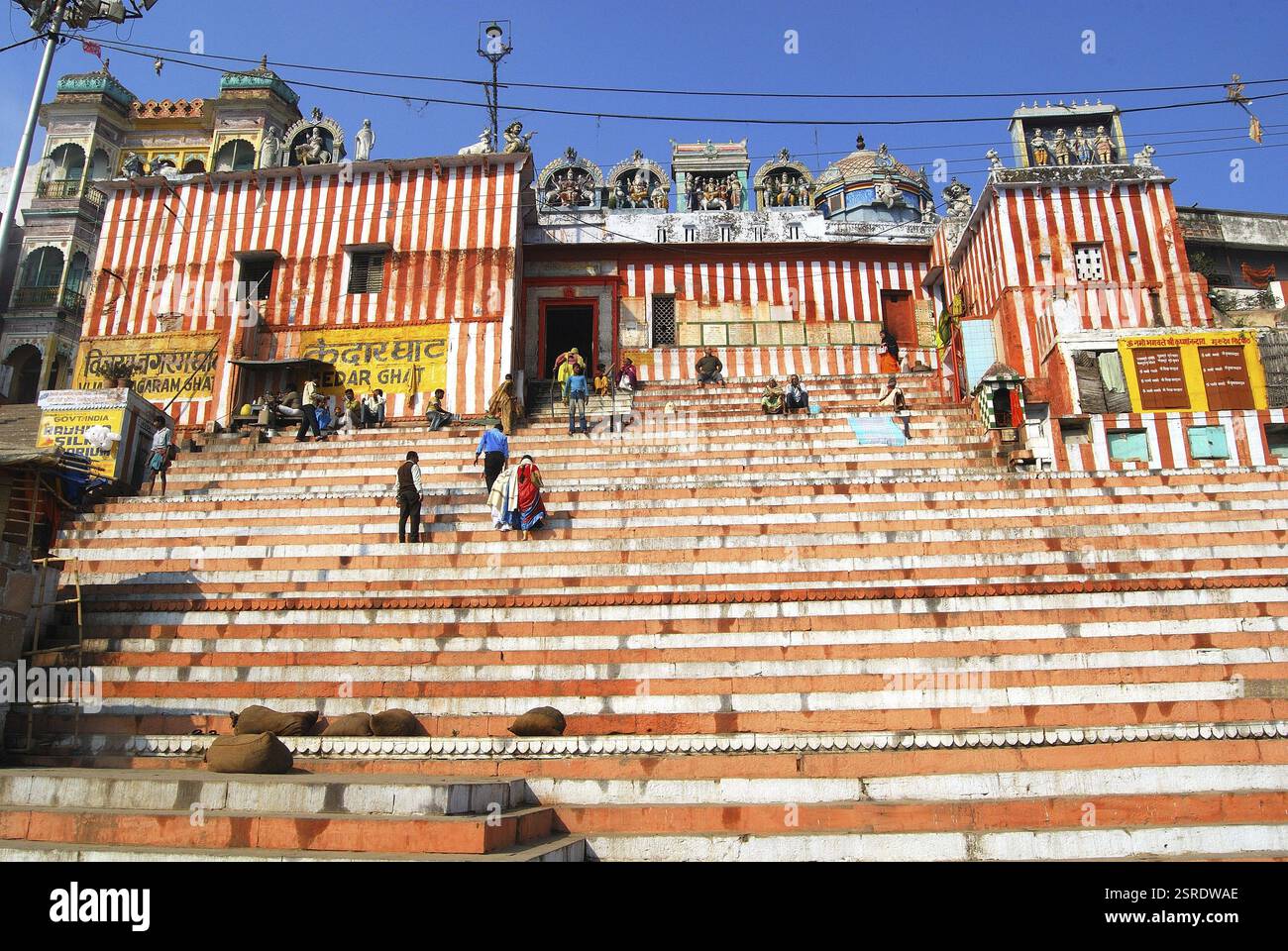 Kedar ghat, Varanasi, Uttar Pradesh, India, Asia Stock Photo - Alamy