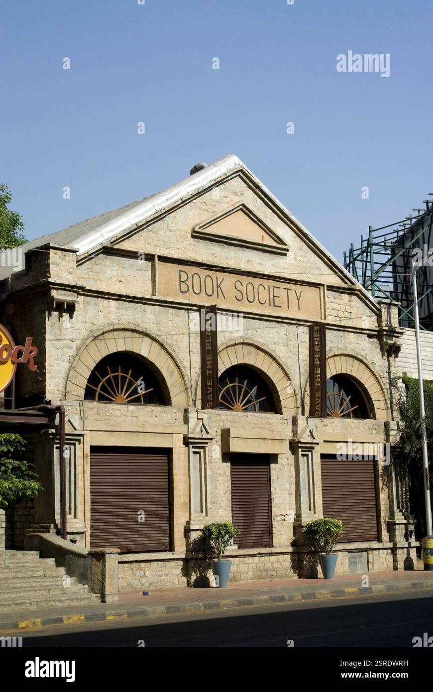 Book Society building, Bangalore, Karnataka, India, Asia Stock Photo ...