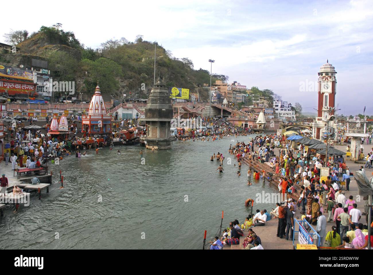 Ghanta ghar, Brahma Kund, Har ki pauri, Haridwar, Uttaranchal ...