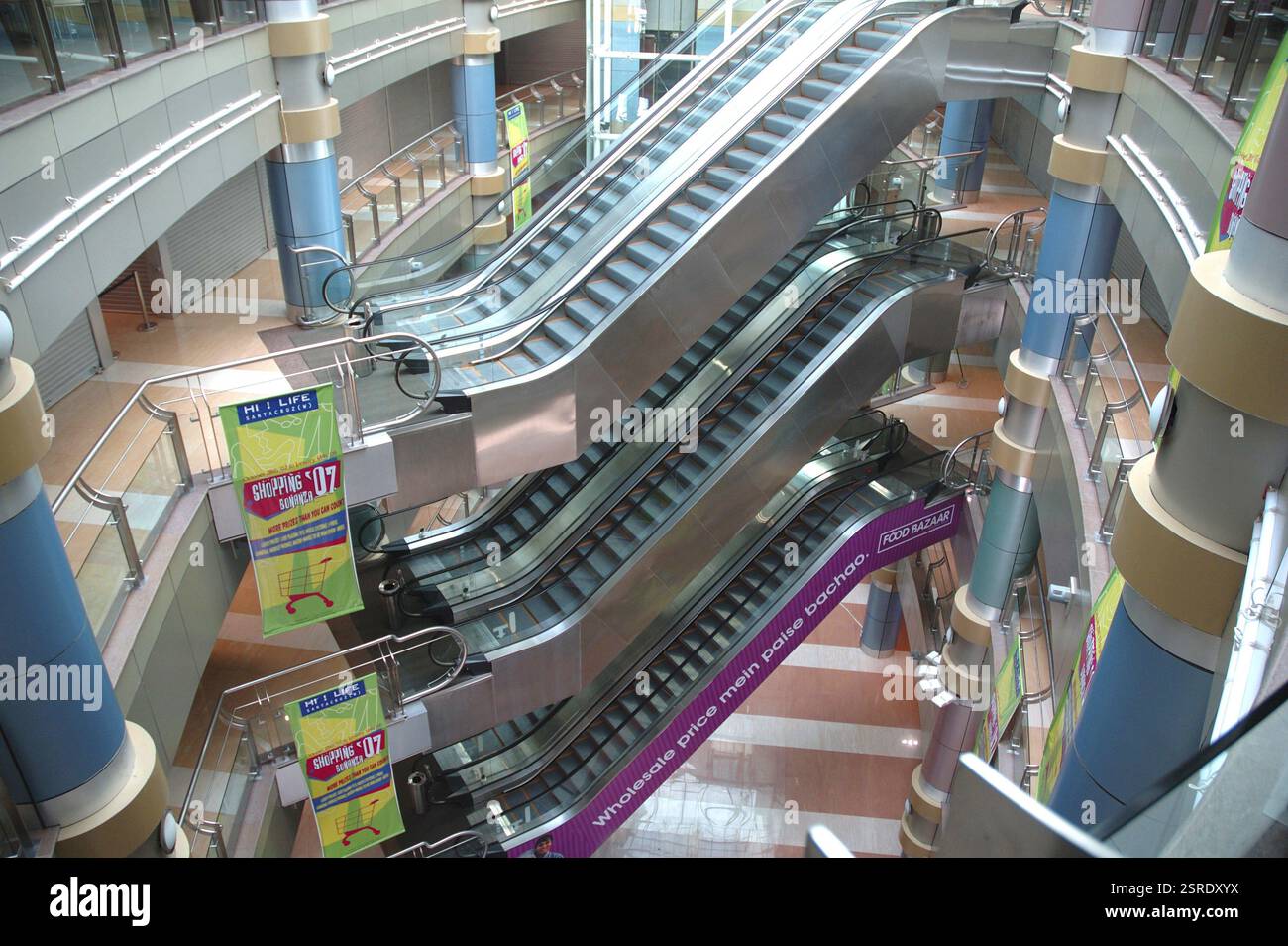 Escalators in mall, Bombay Mumbai, Maharashtra, India, Asia Stock Photo ...