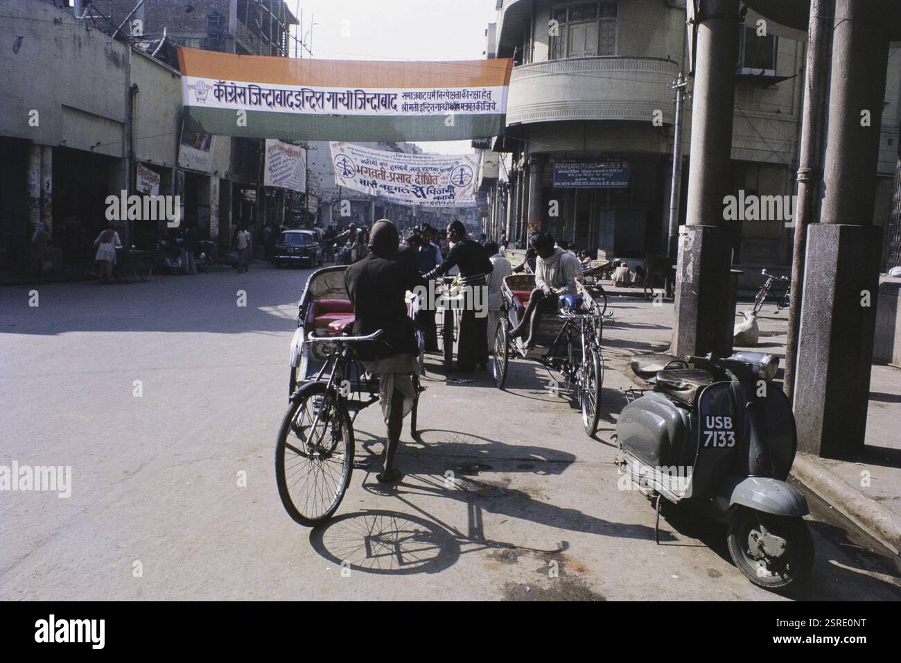 Congress election banners on road, India, Asia Stock Photo - Alamy