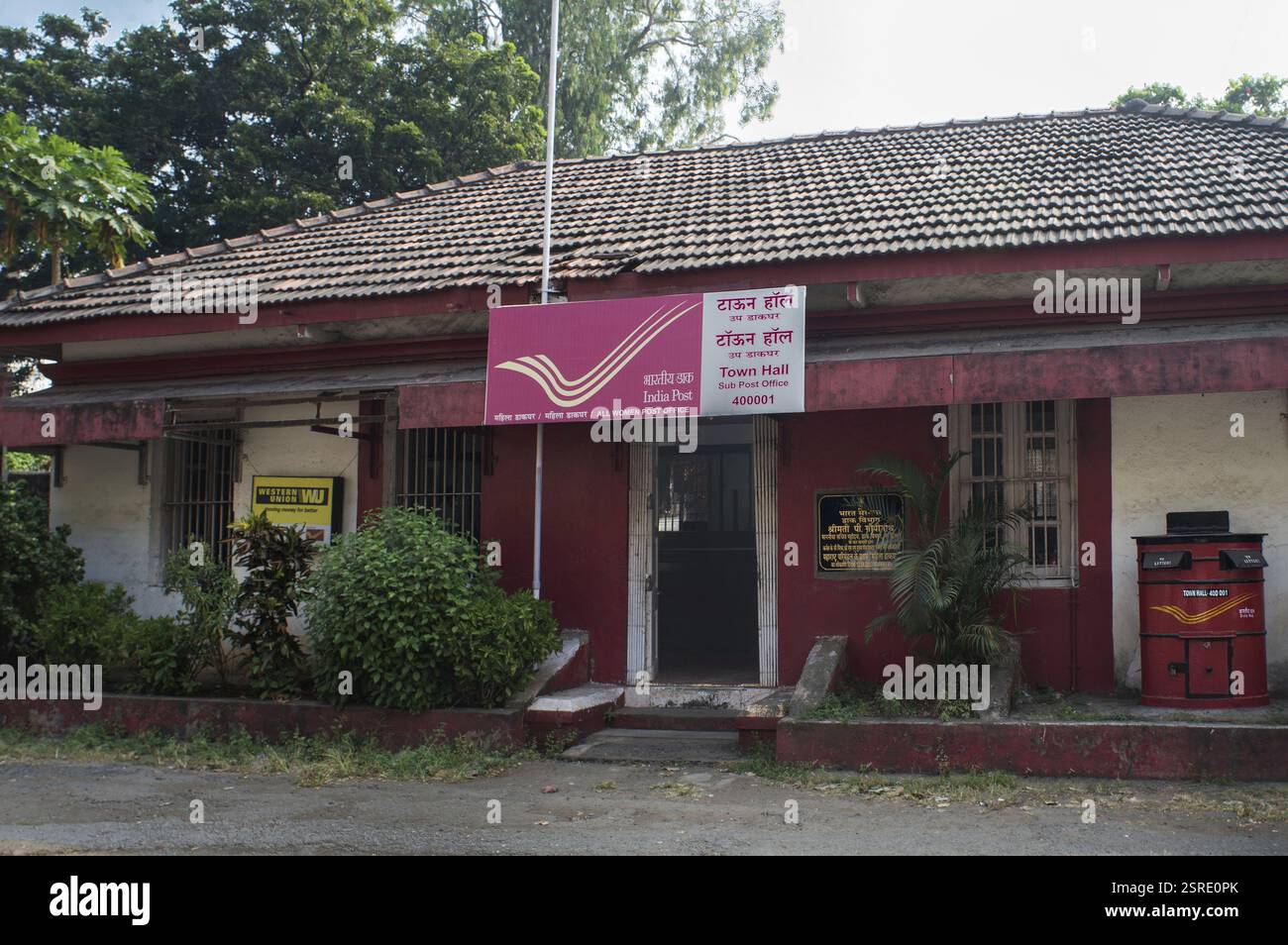 Town Hall post office, Mumbai, Maharashtra, India, Asia Stock Photo - Alamy