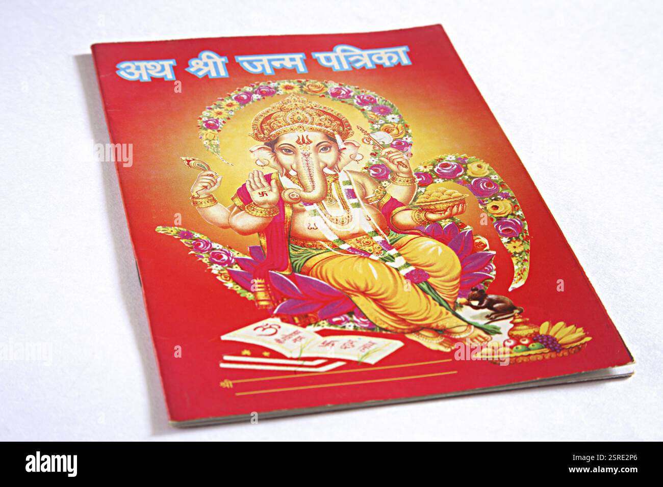 Concept Hinduism janmpatri birth chart horoscope nativity on white ...