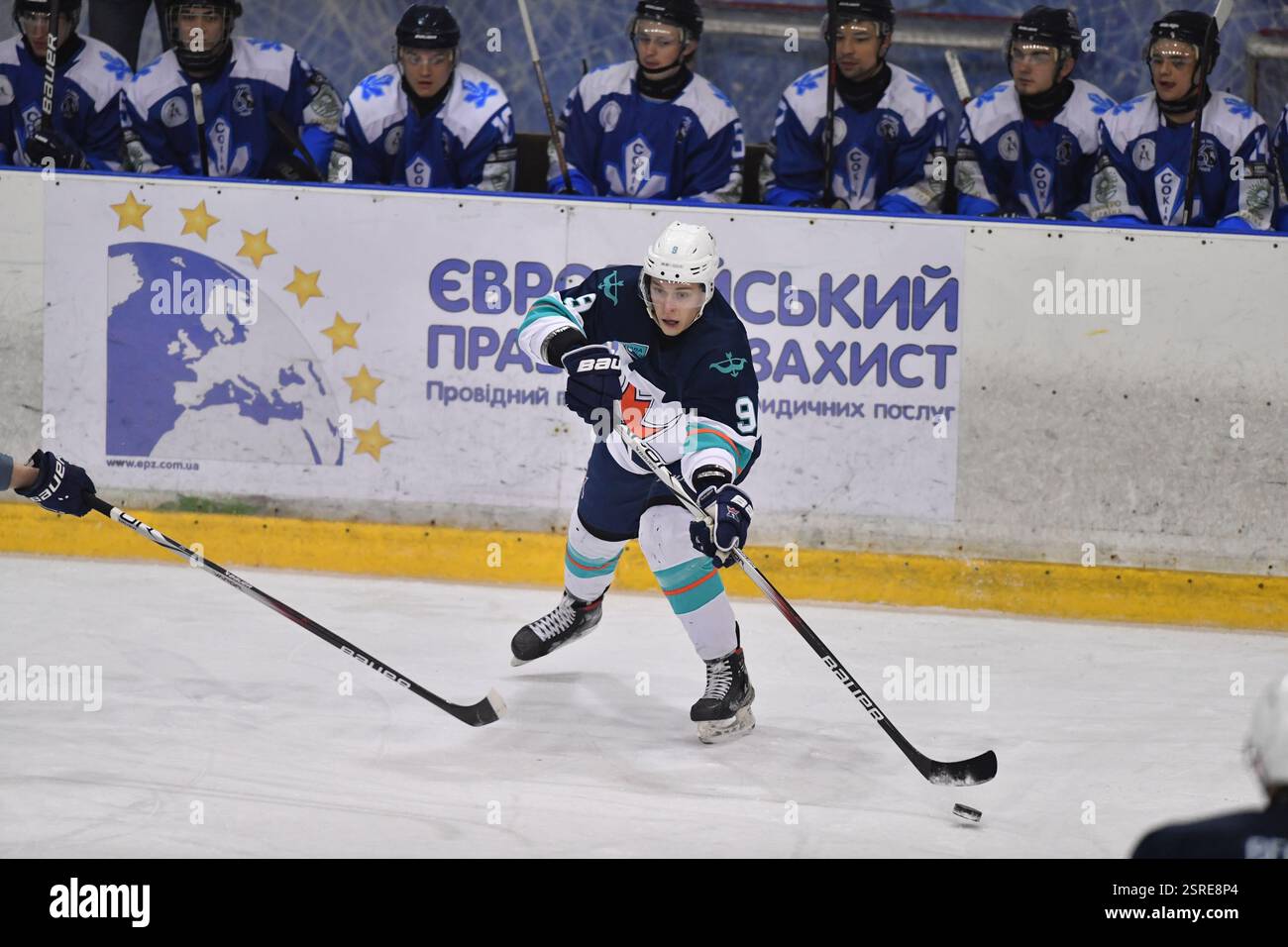 Kyiv, Ukraine. 14th Feb, 2025. Kyiv, Ukraine February 14, 2025 Lesnikov ...