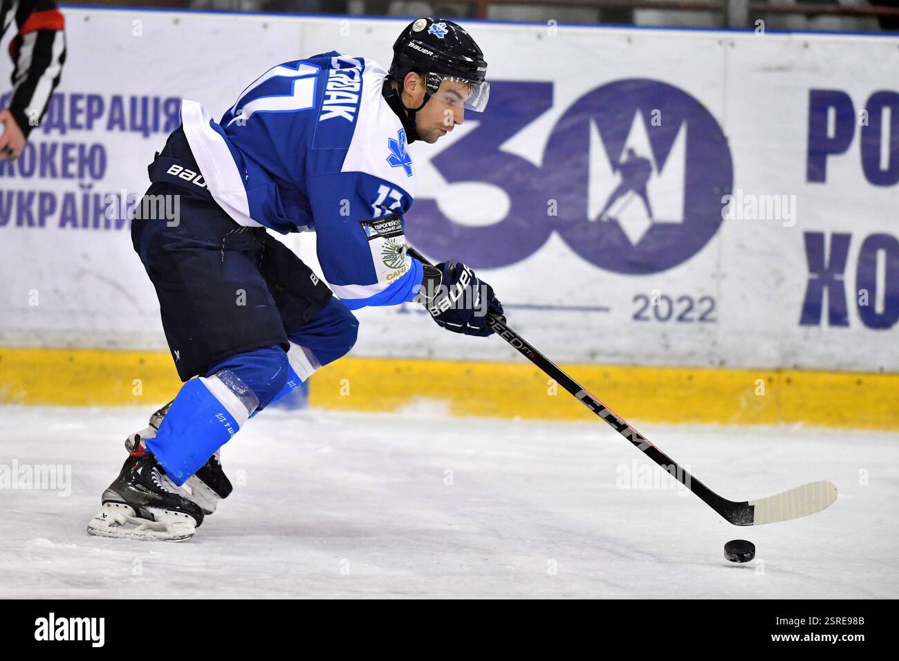 Kyiv, Ukraine. 14th Feb, 2025. Kyiv, Ukraine February 14, 2025 Cherdak ...