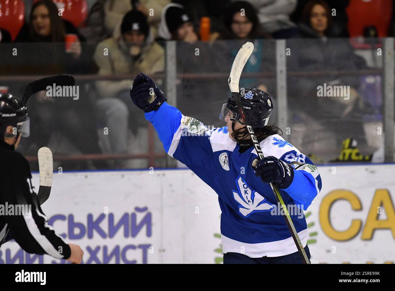 Kyiv, Ukraine. 14th Feb, 2025. Kyiv, Ukraine February 14, 2025 Zherebko Maxym (88 Sokil) during ...