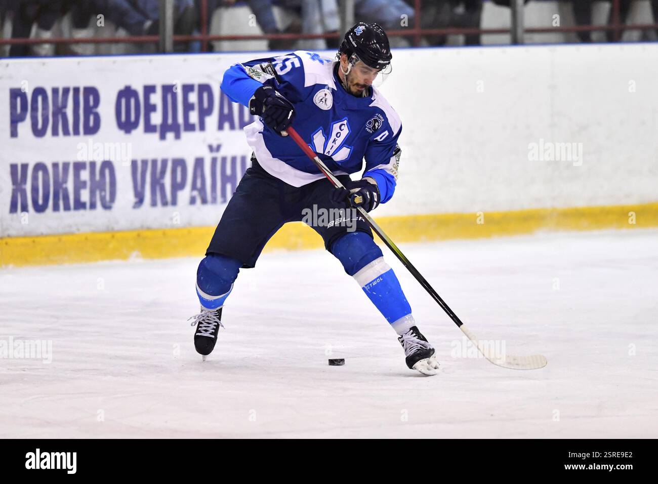 Kyiv, Ukraine. 14th Feb, 2025. Kyiv, Ukraine February 14, 2025 Zakharov ...