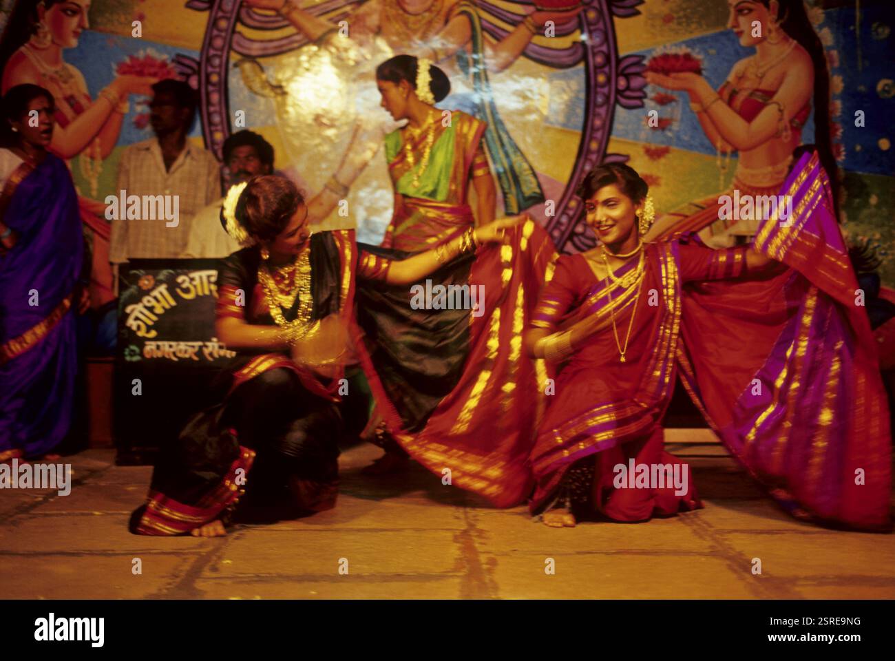 Women performing folk dance lavani, modnib, solapur, maharashtra, india Stock Photo - Alamy